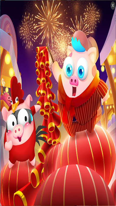 Piggy Boom